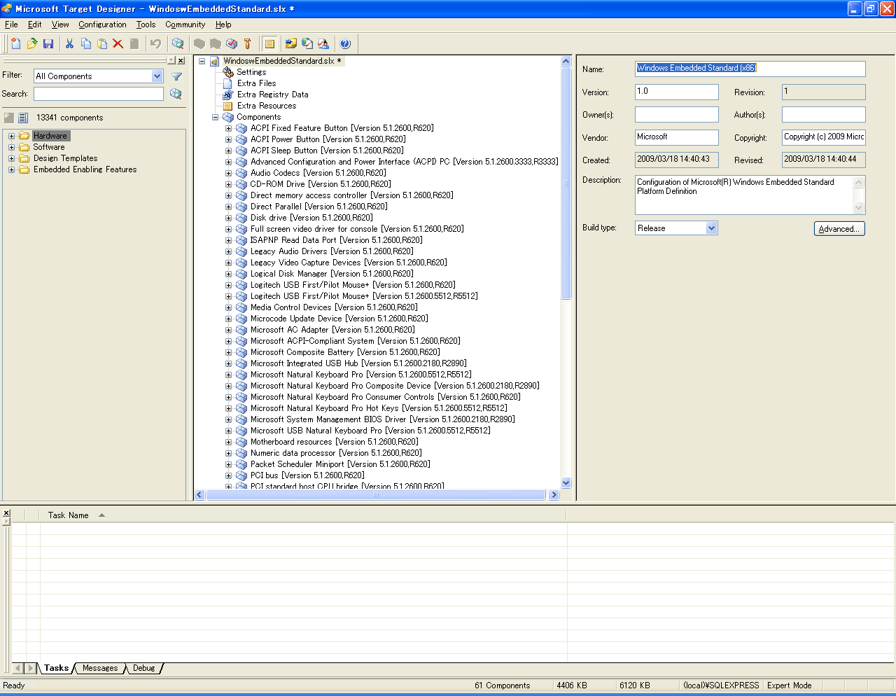 Windows Embedded Standard 2009の新機能：特集 Windows Embedded最新動向（1/2 ページ ...