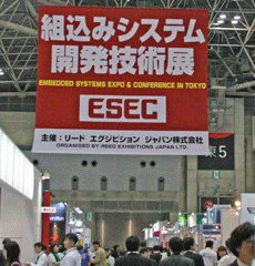 ケータイアプリ事情－iPhoneからAndroidへの移植も：組み込みイベントレポート（1/2 ページ） - MONOist