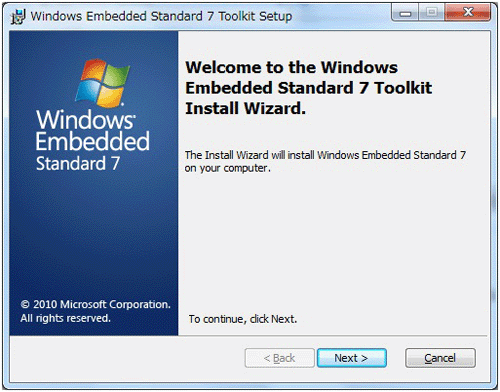 どこが変わった？ 刷新されたWES7のツール【前編】：Windows Embedded Standard 7概論（2）（1/2 ページ） - MONOist