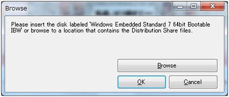どこが変わった？ 刷新されたWES7のツール【前編】：Windows Embedded Standard 7概論（2）（1/2 ページ） - MONOist