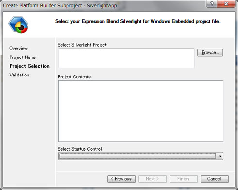 WEC7で強化された機能とCE6.0との比較：ココが変わったWindows Embedded Compact 7（1）（2/3 ページ ...