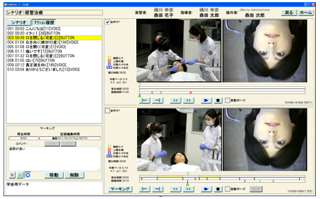 痛みに顔をゆがめ・嘔吐する――歯科臨床実習用ロボット「SIMROID」の開発に成功：その表情リアル過ぎ！ - MONOist