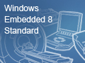 Windows 8テクノロジーを継承する組み込み機器向けOSの新機能：ココが変わったWindows Embedded 8 Standard（1 ...