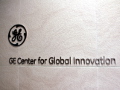GEが日本にオープンイノベーション拠点を設立――技術連携のための公募も開始：製造マネジメントニュース（1/2 ページ） - MONOist