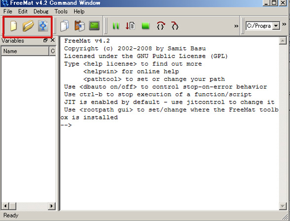 プログラミングでもっと自在にFreeMatを操ろう：無償ソフトで技術計算しよう【プログラミング基礎編】（1）（1/2 ページ） - MONOist