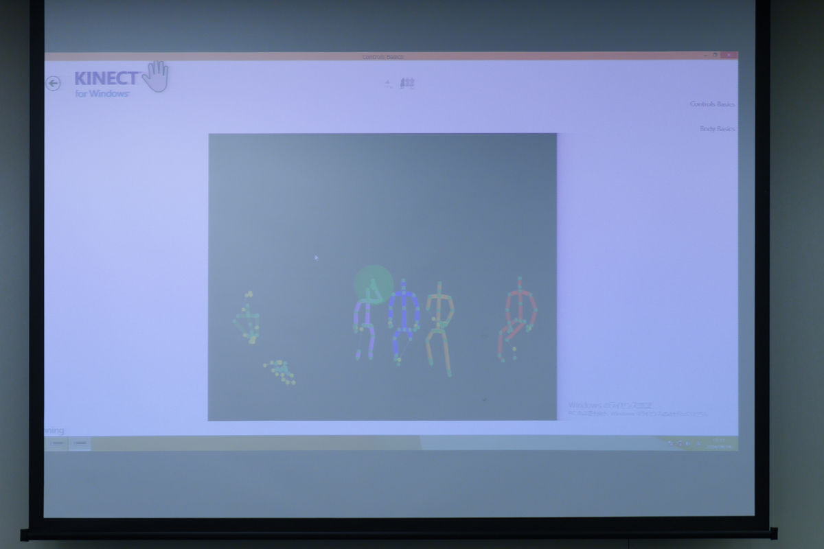 「Kinect v2」はここがスゴい！新旧比較とKinectによるNUI開発の最前線：Kinectしようぜ（1/2 ページ） - MONOist