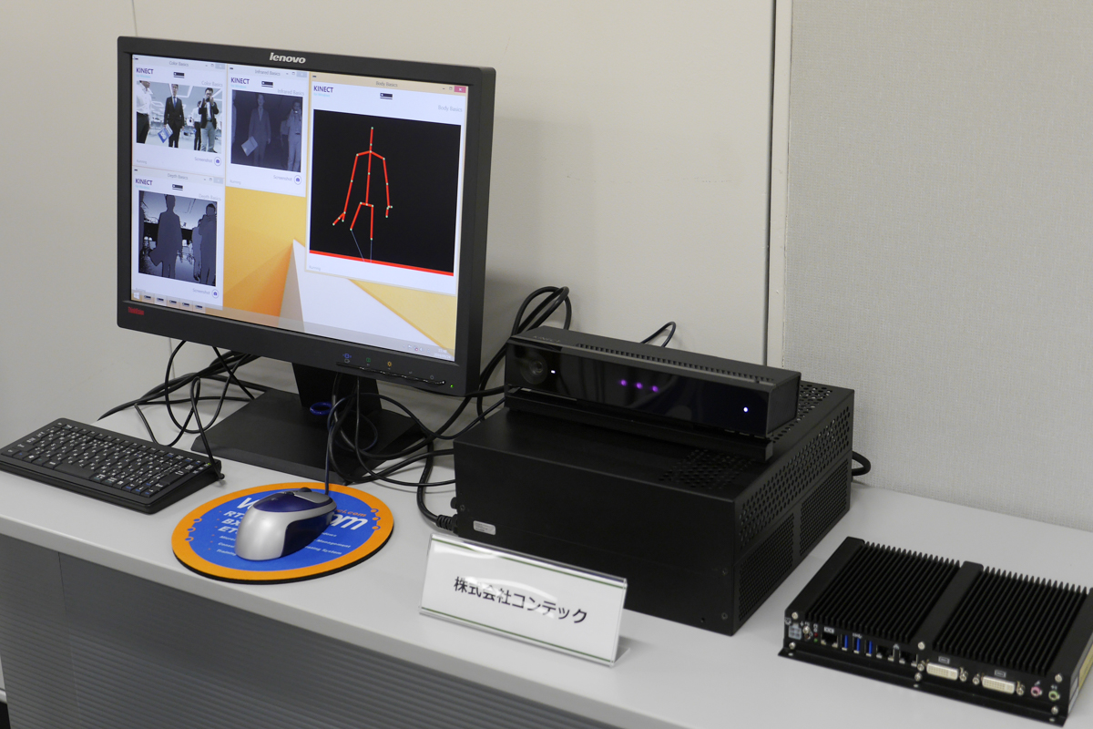 「Kinect v2」はここがスゴい！新旧比較とKinectによるNUI開発の最前線：Kinectしようぜ（2/2 ページ） - MONOist
