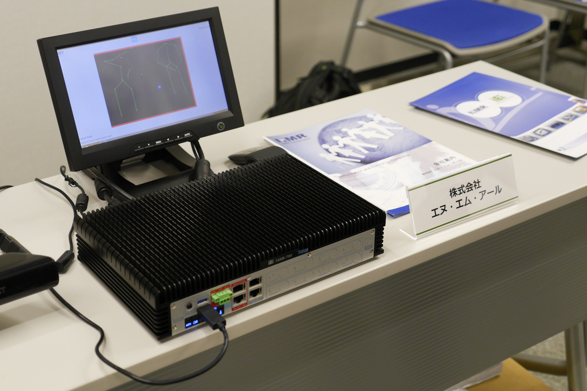 「Kinect v2」はここがスゴい！新旧比較とKinectによるNUI開発の最前線：Kinectしようぜ（2/2 ページ） - MONOist