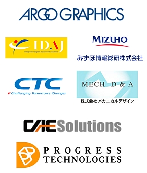 CAEライセンスを分けあえる!? SIMULIAの新利用体系とは：「Abaqus」「Isight」など4種類のCAEツールが一堂に - MONOist