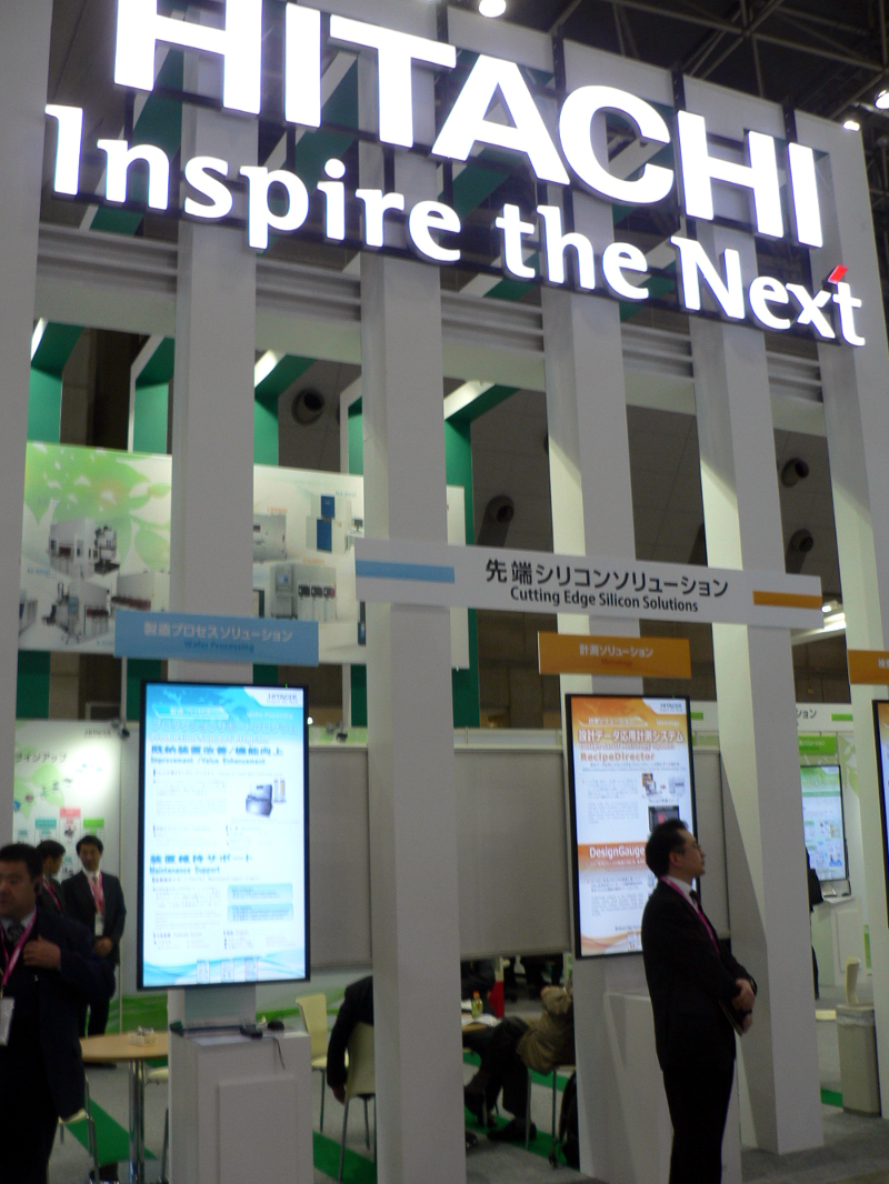 日立ハイテク、先端のシリコンエッチング装置などをアピール：SEMICON Japan 2014 - MONOist