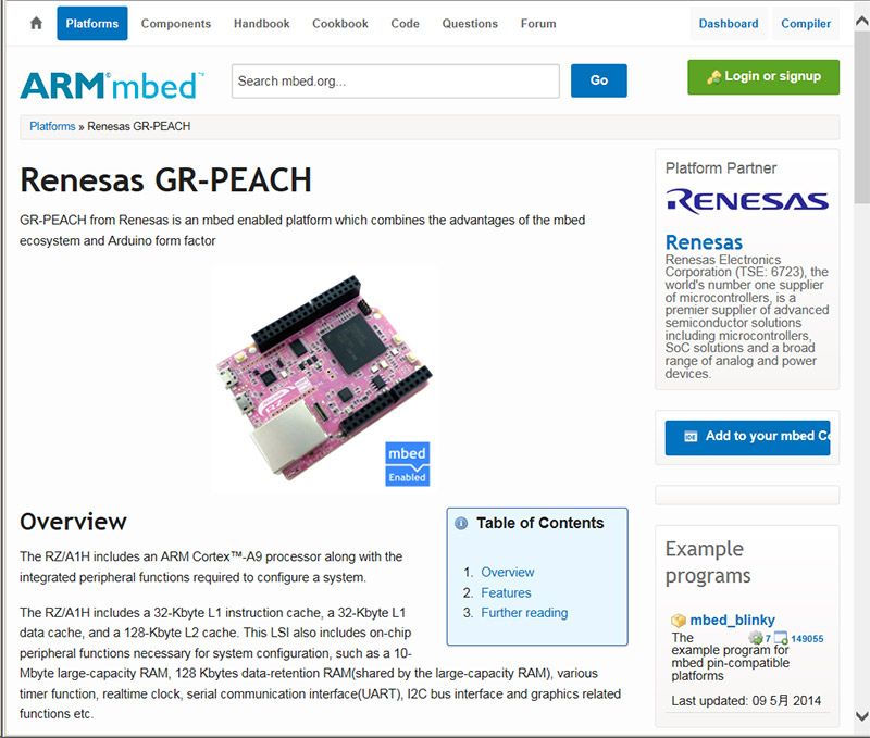 Cortex-A9コア搭載「GR-PEACH」ファーストインプレッション：Cortex-A9（2/3 ページ） - MONOist