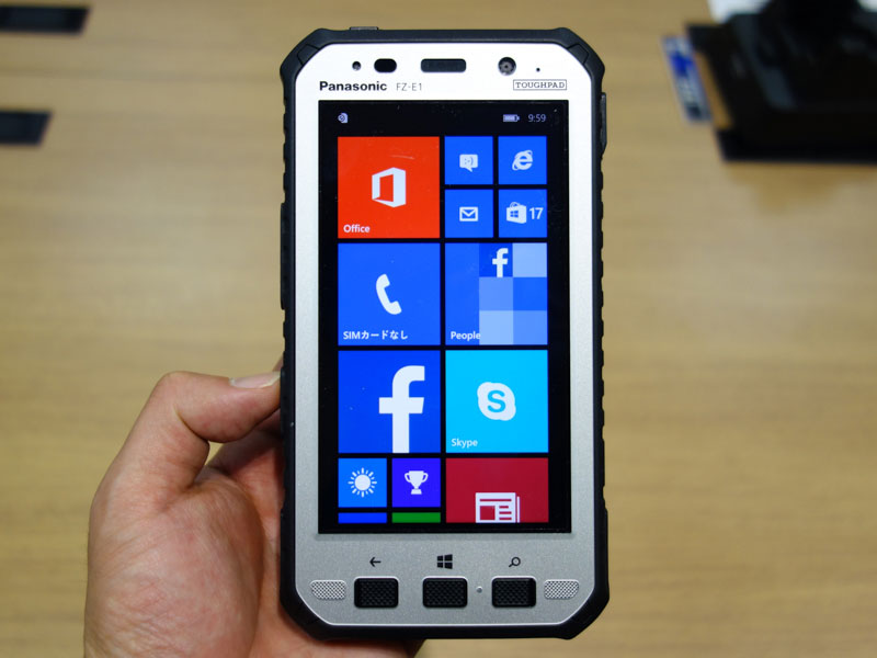 「Windows Embedded」は「Windows 10 IoT」へ、組み込み機器向けに3製品を投入：Windows Embedded ...