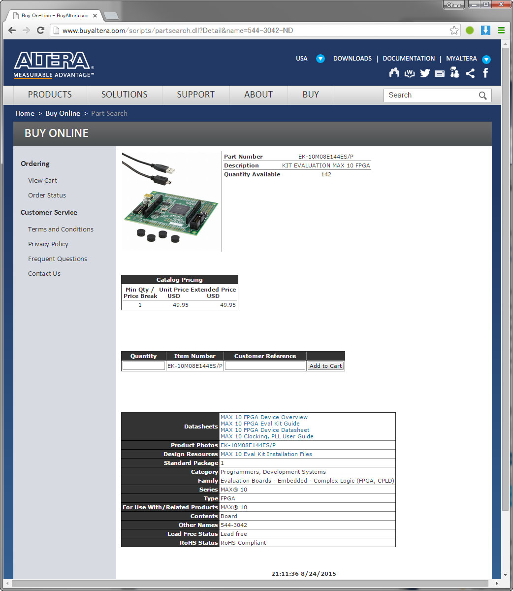 「MAX 10 FPGA」のテスト環境を構築する：MAX 10 FPGAで学ぶFPGA開発入門（2）（1/7 ページ） - MONOist