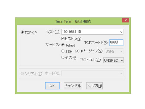 ESP8266をTCPサーバとTCPクライアントにするATコマンド実例：Wi-Fiモジュール「ESP8266」で始めるIoT DIY（3）（2/4 ページ） - MONOist