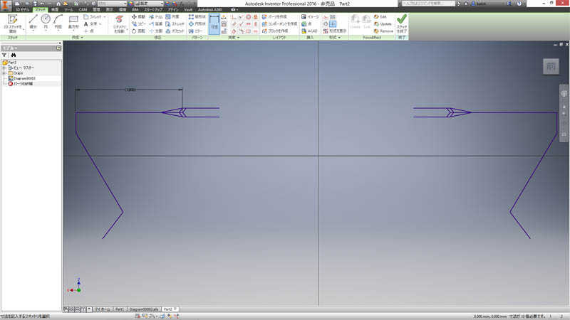 コンピュータが最適な形状を提案してくれる「Inventor 2016 R2」：真の“Computer Aided Design”の実現へ（2/ ...