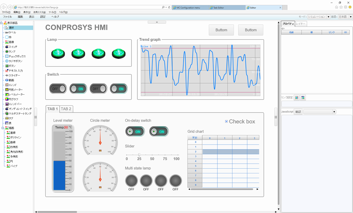 現場に手早くIoTを導入、Azureクラウドを利用した分析やBIまで - MONOist