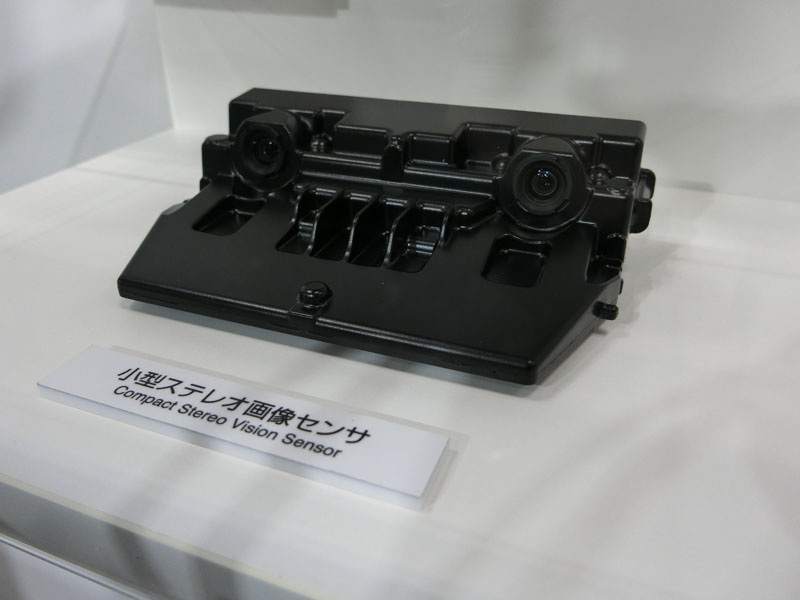 デンソーの「世界最小」ステレオカメラ、小型化の決め手はFPGA：人とくるまのテクノロジー展 2017 - MONOist