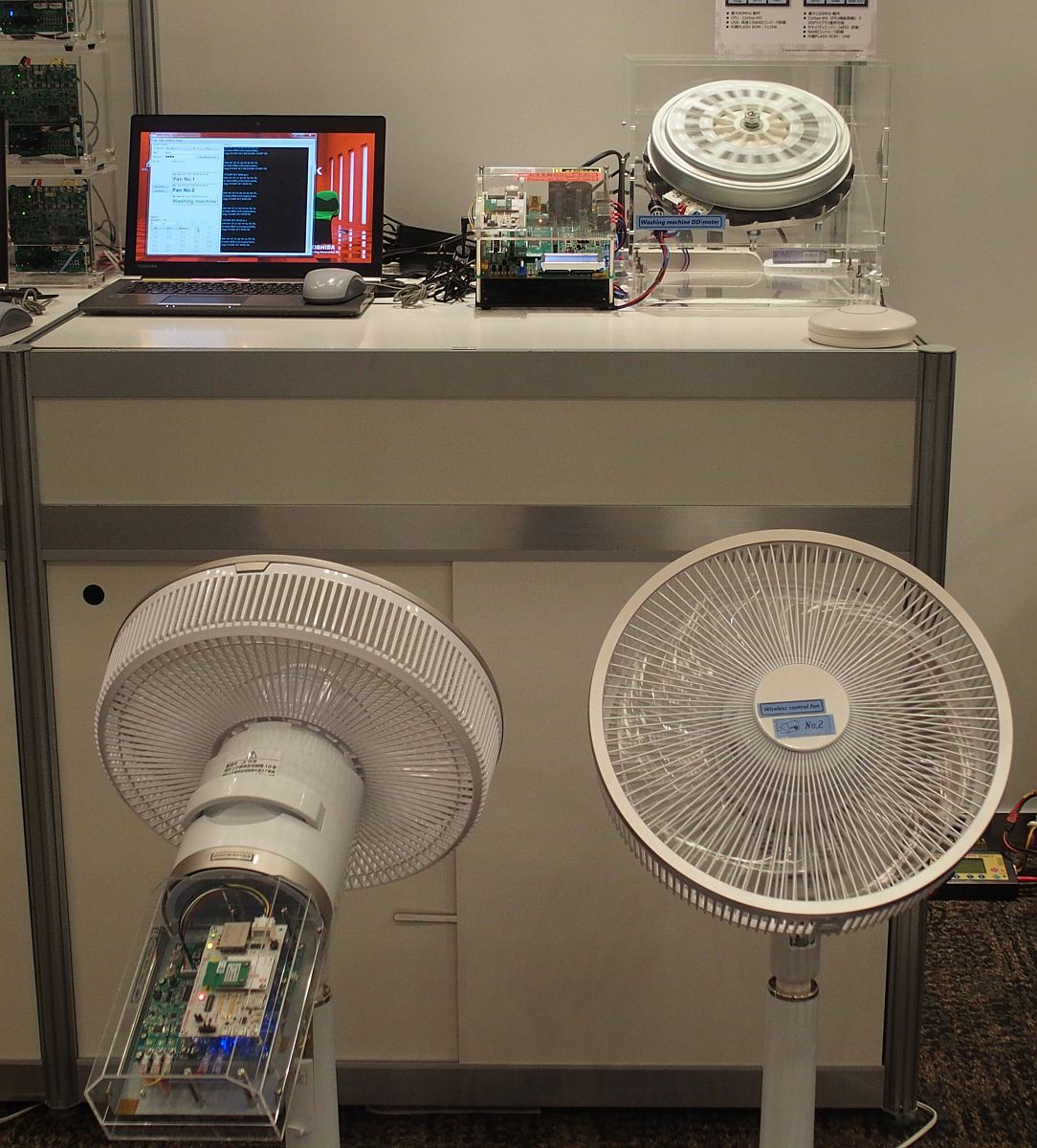 「IoT-Engine」は回り始めたのか、鍵を握る実証実験の場「INIAD」：2017 TRON Symposium（1/2 ページ ...