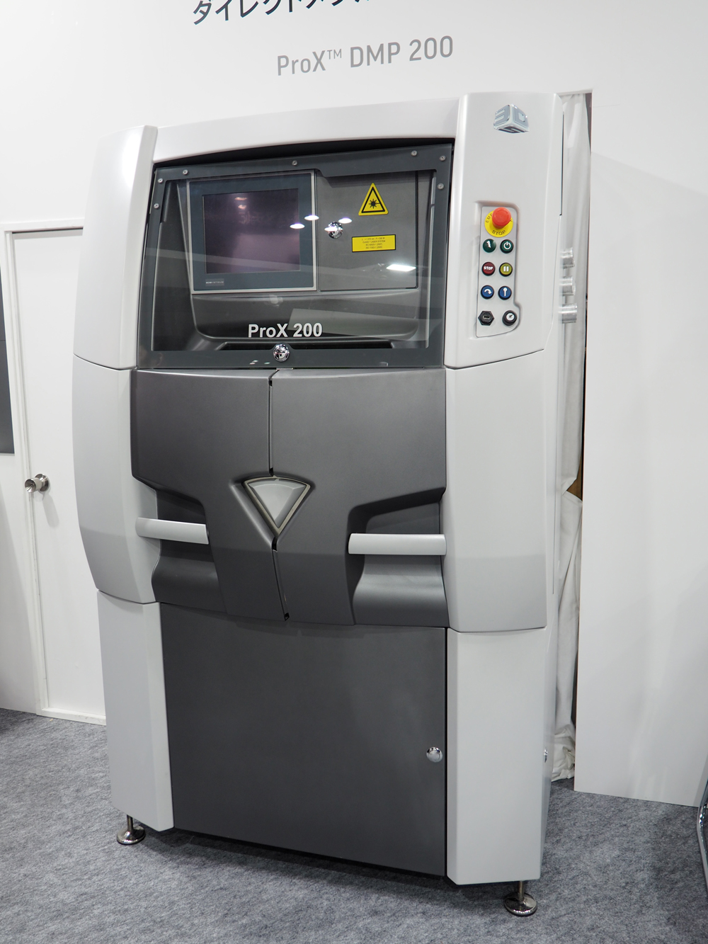 金属3Dプリンタは量産対応とともに「誰でも使える」を目指す、ソフトウェアも続々：DMS2018（2/4 ページ） - MONOist