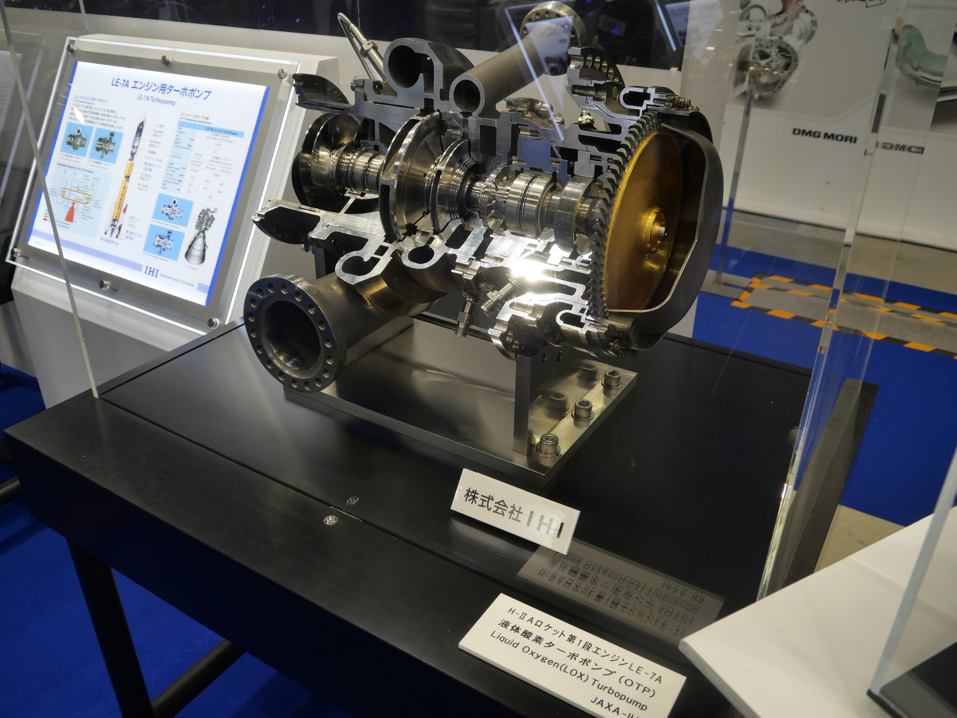 H3ロケット開発にも活躍？ 積層造形へ取り組むIHI：金属3Dプリンタ - MONOist