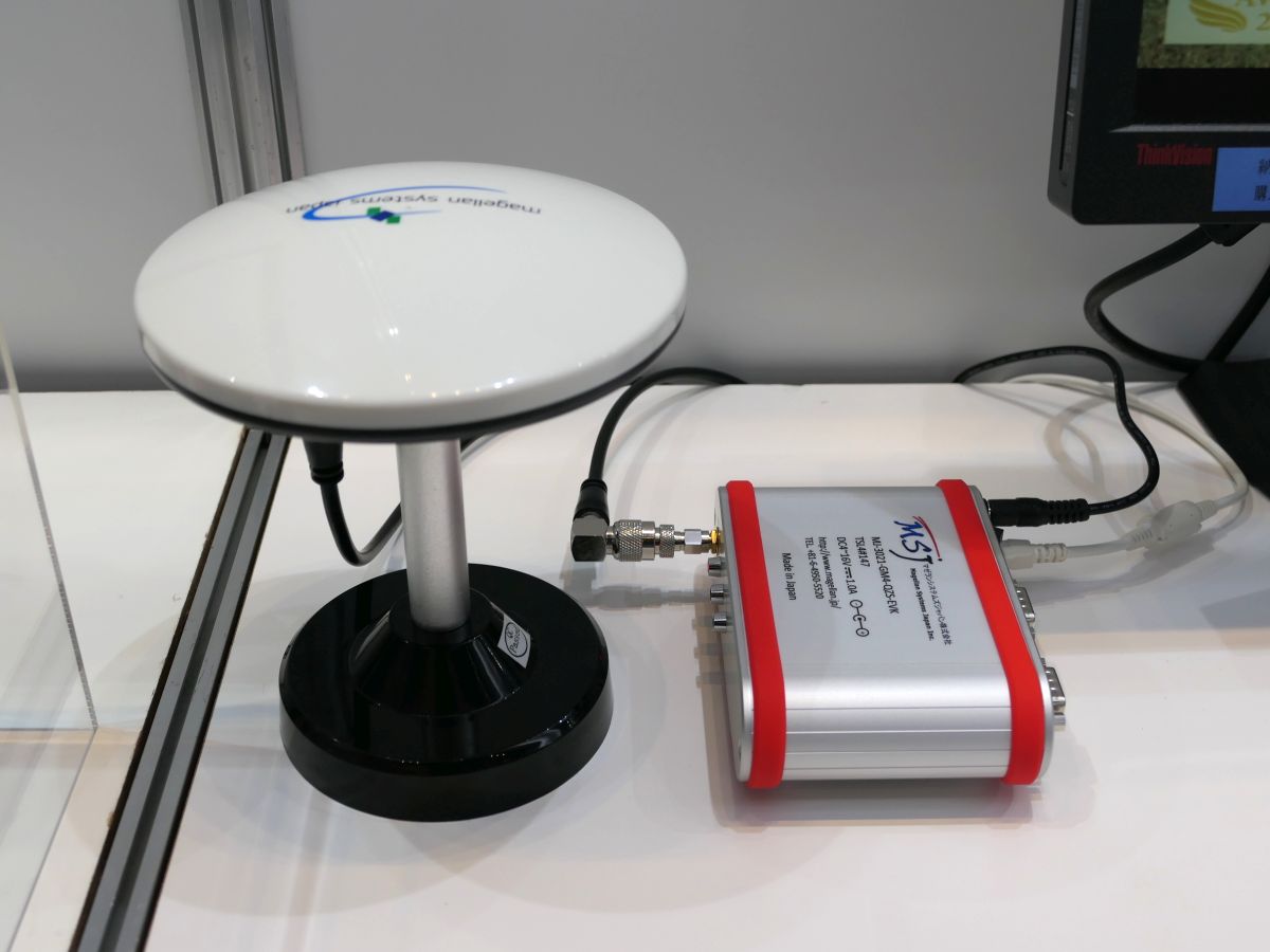 IoT-Engineの現在地を見定める、存在しないはずの「T-Kernel 3.0」が登場：2021 TRON Symposium（2/2 ページ） - MONOist