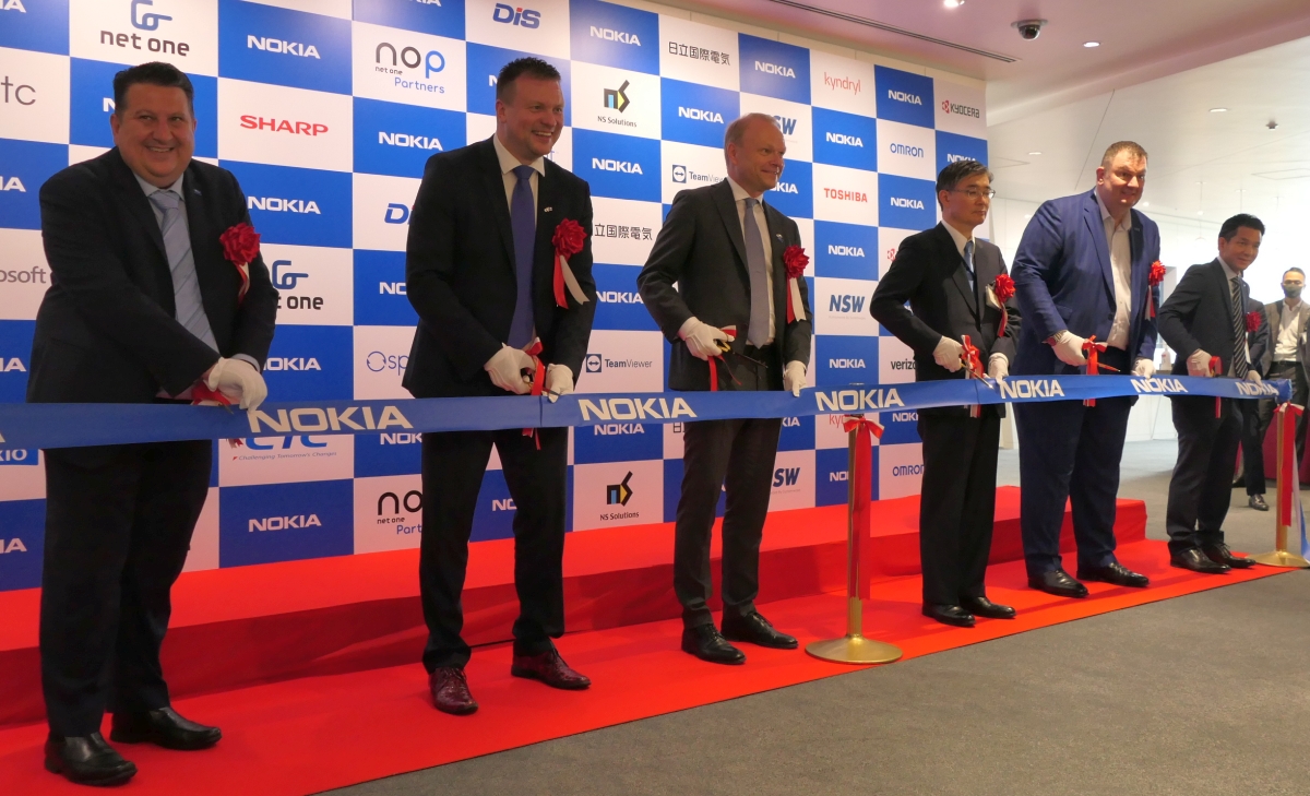ノキアがローカル5Gラボを開設、試験やPoCなどを推進する「LaaS」の拠点に：製造業IoT（1/2 ページ） - MONOist