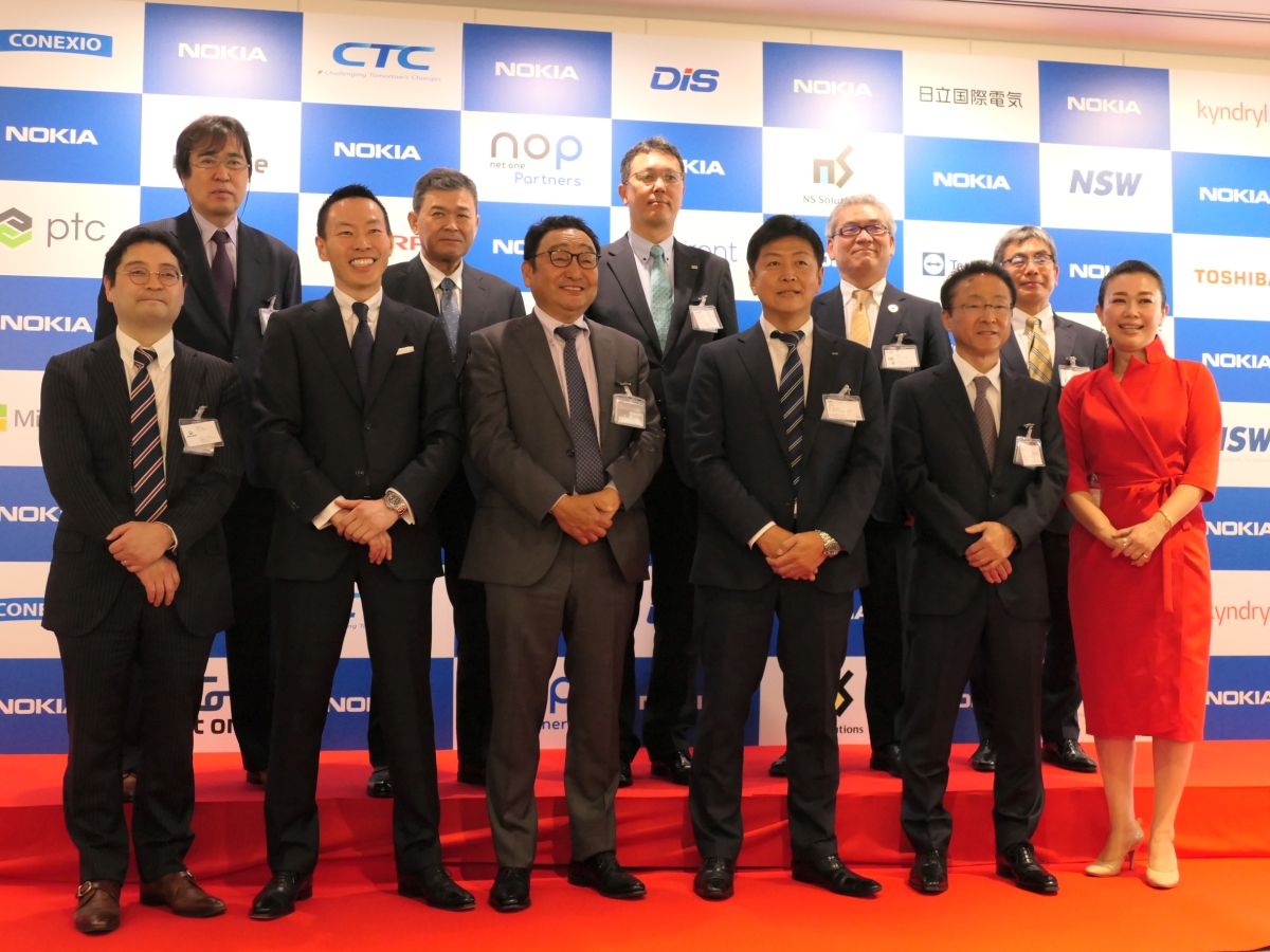 ノキアがローカル5Gラボを開設、試験やPoCなどを推進する「LaaS」の拠点に：製造業IoT（1/2 ページ） - MONOist