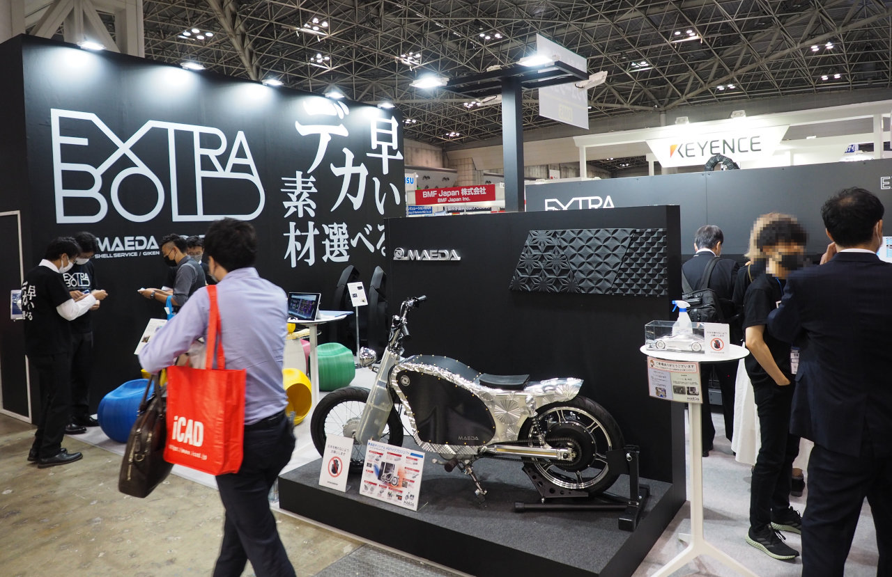 ExtraBold、独自開発の3D付加製造機で作ったプロダクトや材料リサイクルを提案：日本ものづくりワールド 2022（1/2 ページ ...