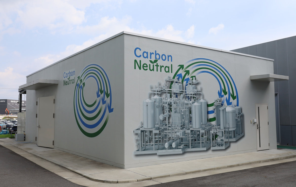 CO2を新たな資源に、デンソーがCO2循環プラントを披露：脱炭素（1/2 ページ） - MONOist