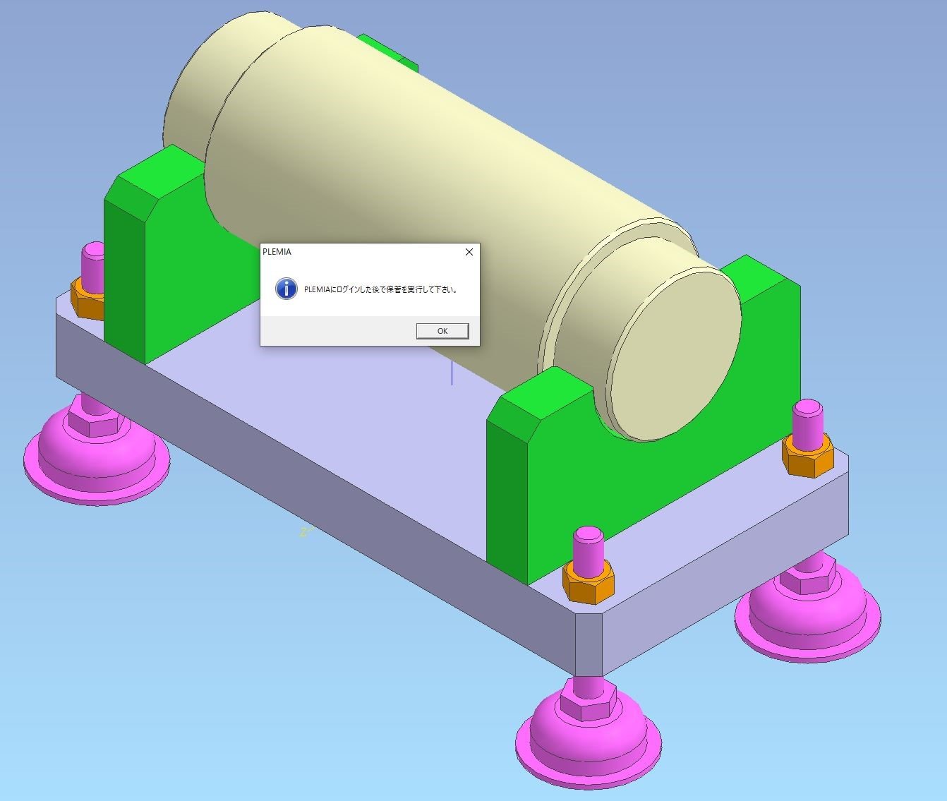 【ケース5】誰でもPDMシステムに設計データを登録できるの？：設計現場のデータ管理を考える（5）（3/3 ページ） - MONOist