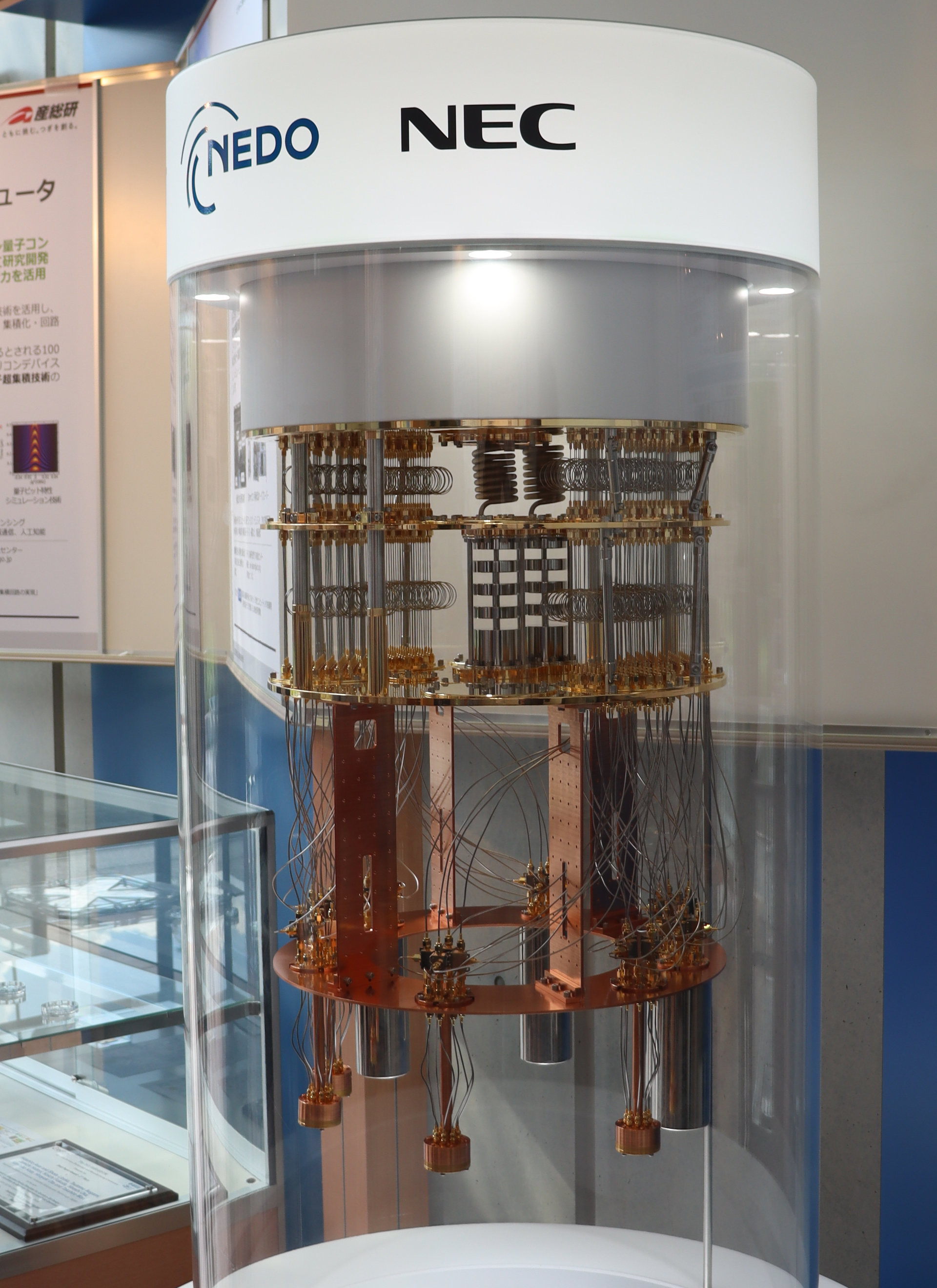 実は限られた得意領域も実現したら絶大な影響力、国内の量子コンピュータ開発：量子コンピュータ（2/2 ページ） - MONOist