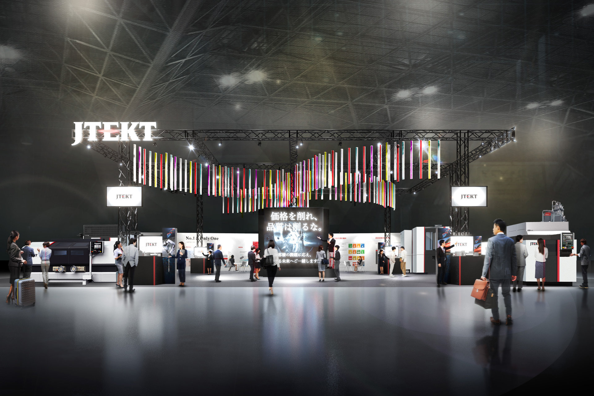 「ONE！JTEKT」で臨むJIMTOF2022、最新機種と技術で自動化省人化に貢献：JIMTOF2022 - MONOist