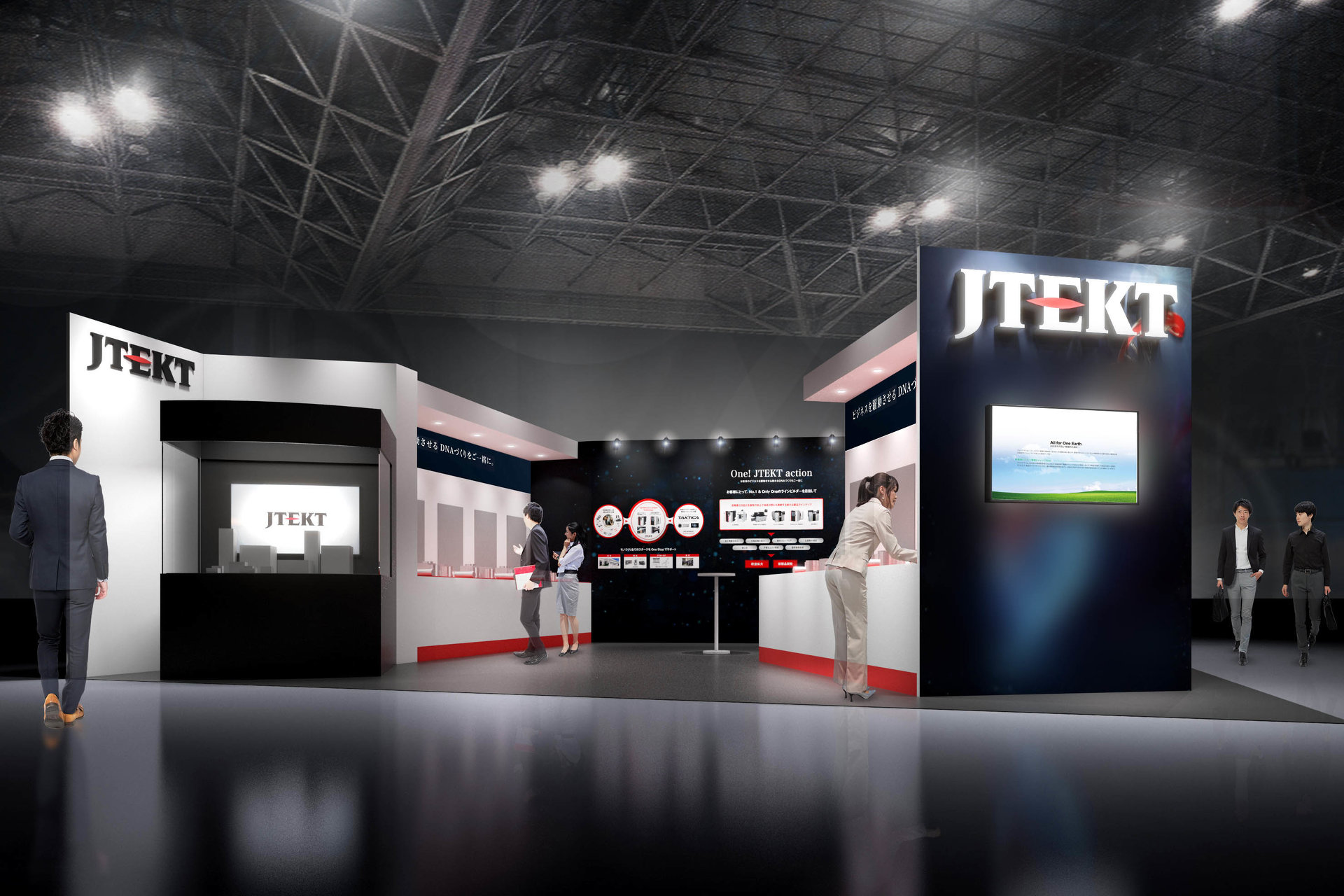 「ONE！JTEKT」で臨むJIMTOF2022、最新機種と技術で自動化省人化に貢献：JIMTOF2022 - MONOist