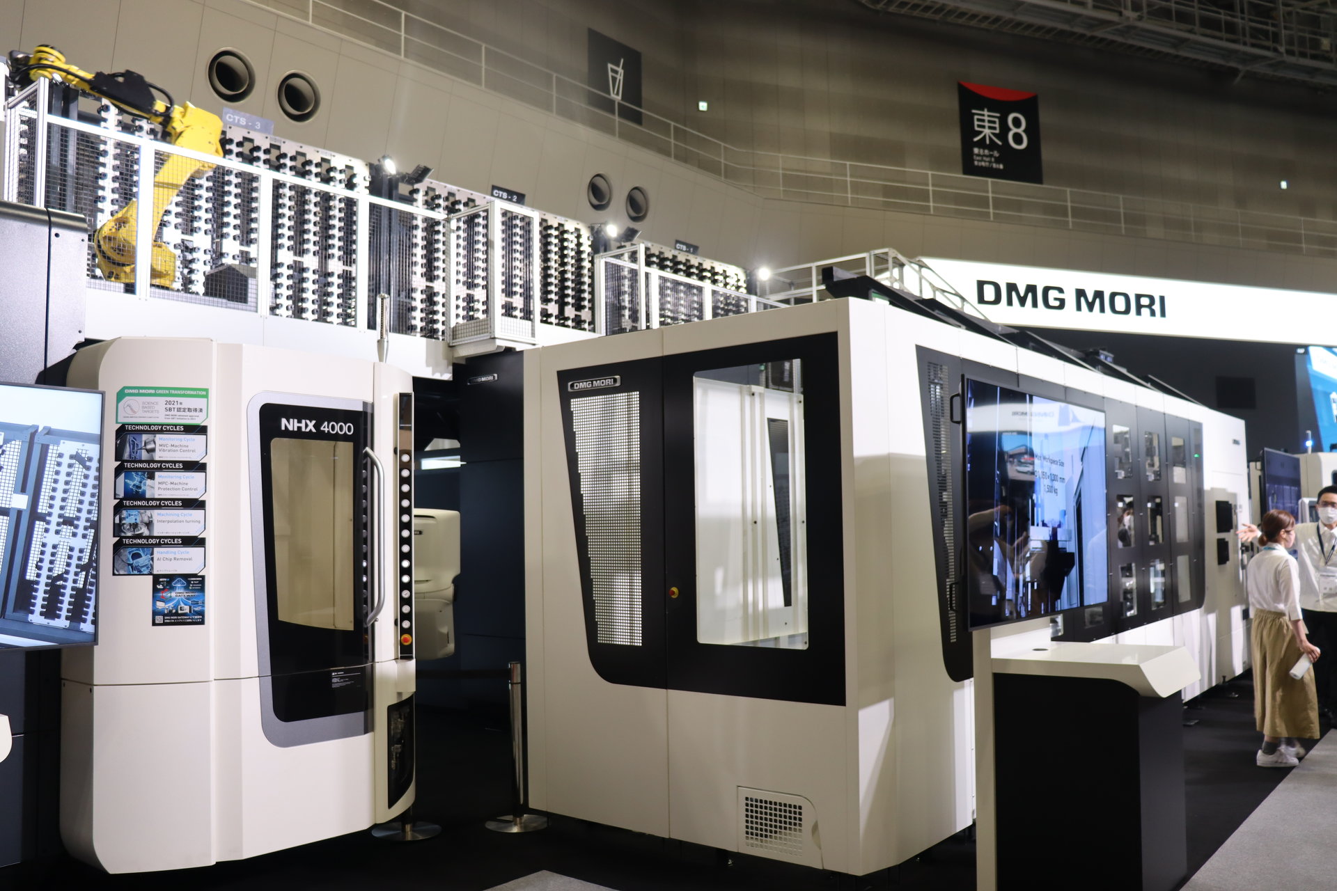 DMG森精機が描く工程集約と自動化、JIMTOF2022ブースで見せたAMR活用：JIMTOF2022 - MONOist