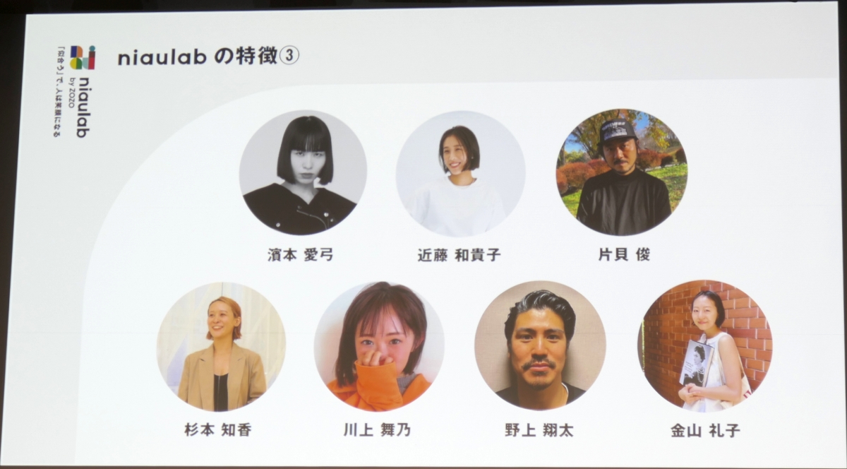 “似合う”を追求するZOZO、初のリアル店舗でスタイリングサービスを無料提供：スマートリテール - MONOist