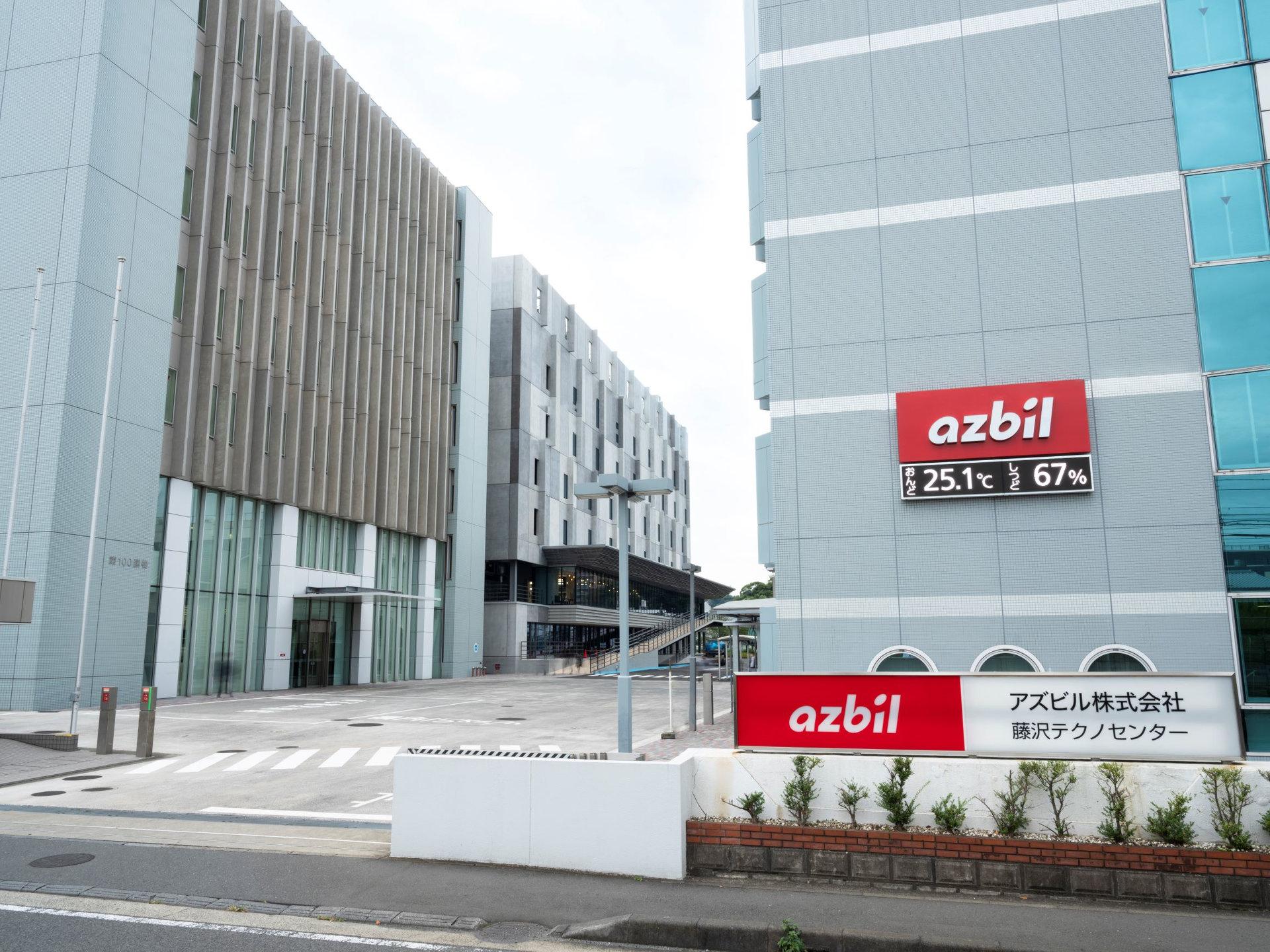 新実験棟で開発体制を増強、アズビルが目指すモノづくり自律化システムとは：FAニュース（1/2 ページ） - MONOist