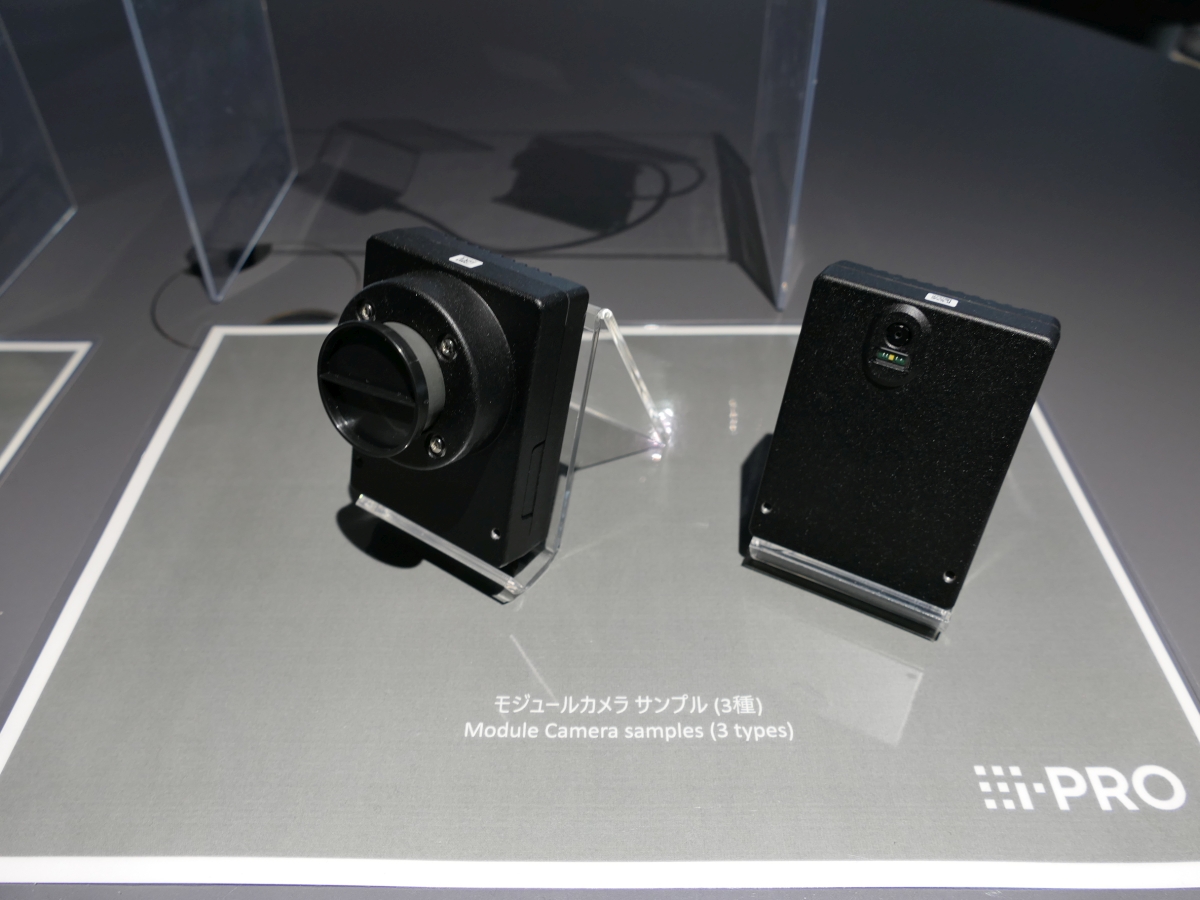 BTOモジュールカメラで現場へのAI導入を促進、i-PROが「moducaシリーズ」を発表：組み込み開発ニュース（1/2 ページ） - MONOist