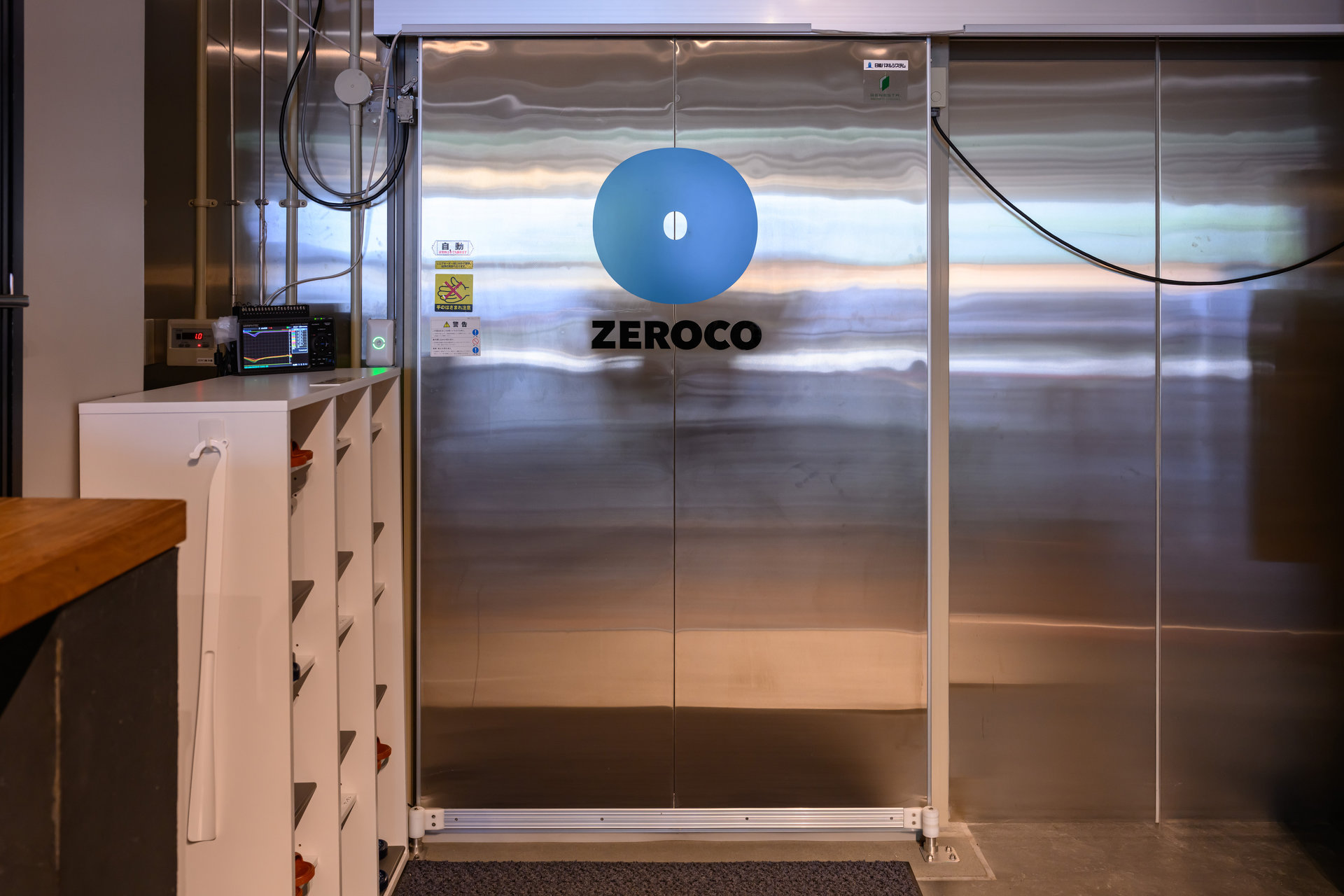 雪下野菜から着想、イチゴの鮮度を3カ月保つ新たな冷却庫「ZEROCO」とは：イノベーションのレシピ（1/2 ページ） - MONOist