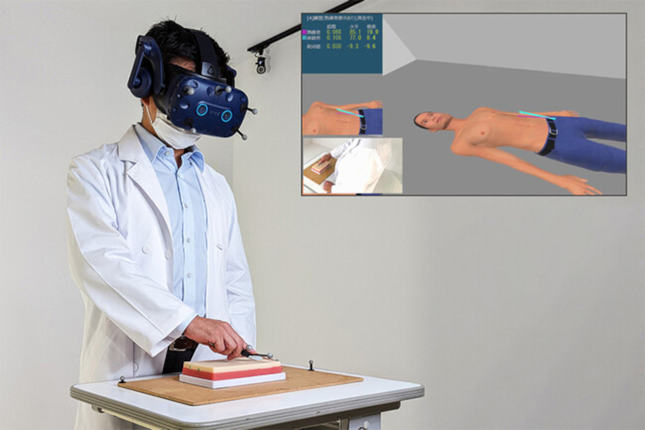 純国産VR空間構築／体験ソフトウェアに新機能を加えてリブランディング：VRニュース - MONOist