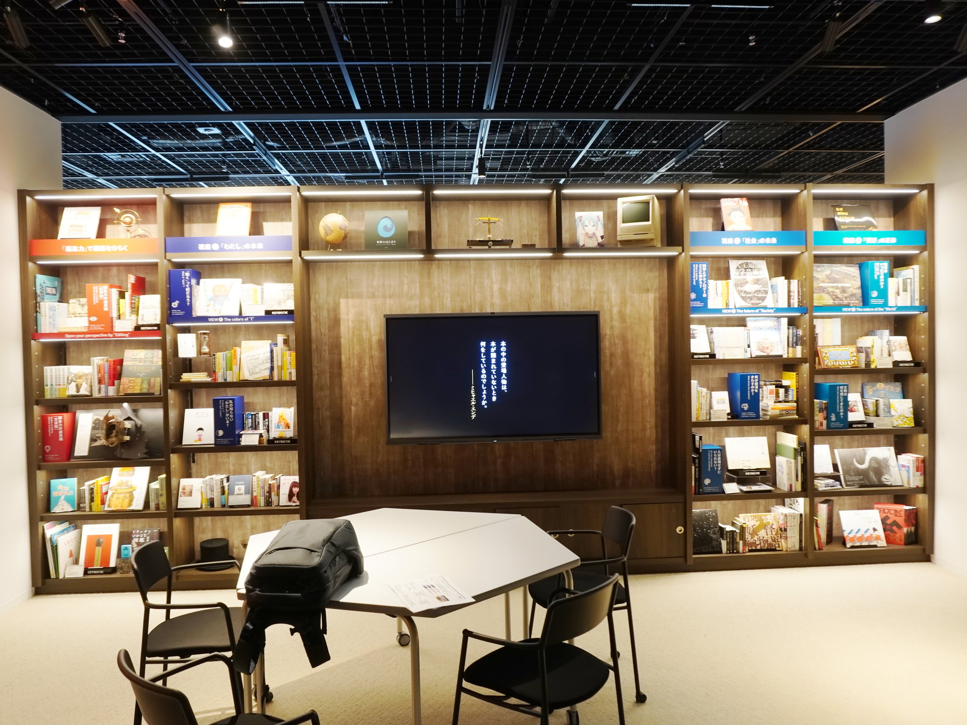 DNPが展開する全分野の技術を集積した共創施設をオープン、「ミニ腸」も展示：イノベーションのレシピ（2/2 ページ） - MONOist