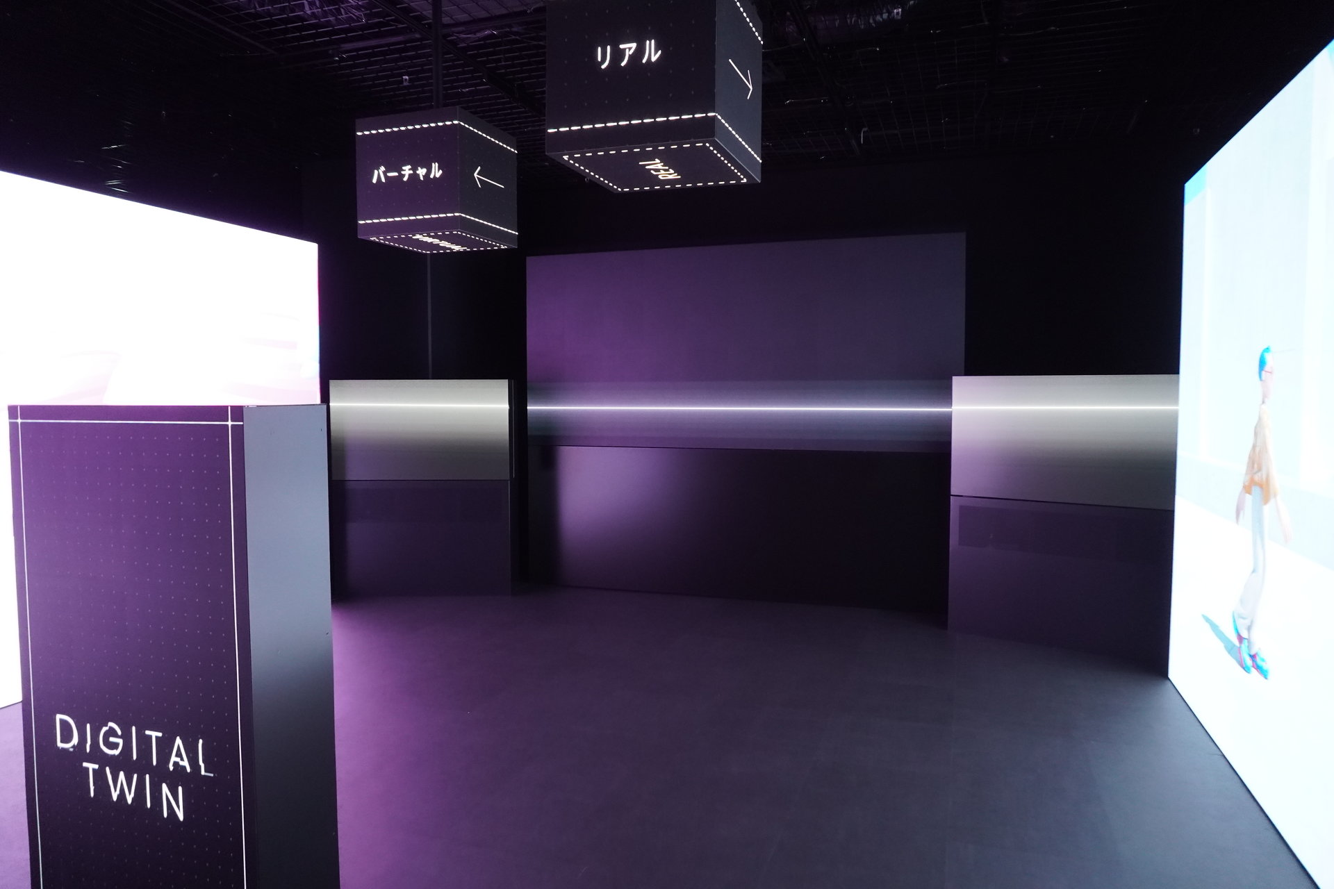 DNPが展開する全分野の技術を集積した共創施設をオープン、「ミニ腸」も展示：イノベーションのレシピ（2/2 ページ） - MONOist