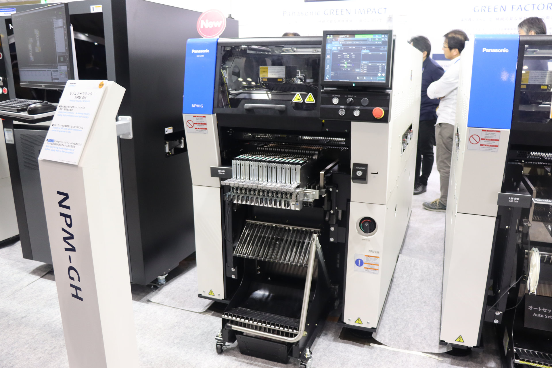 実装工程自動化を進めるパナソニックのAMR、マルチタスクこなし他社機とも連動：JISSO PROTEC 2023（2/2 ページ） - MONOist