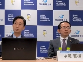 生成AIの登場で創作過程の詳細記録が必須に、AI発明では「入力」と「出力」が重要：AI基礎解説（1/2 ページ） - MONOist