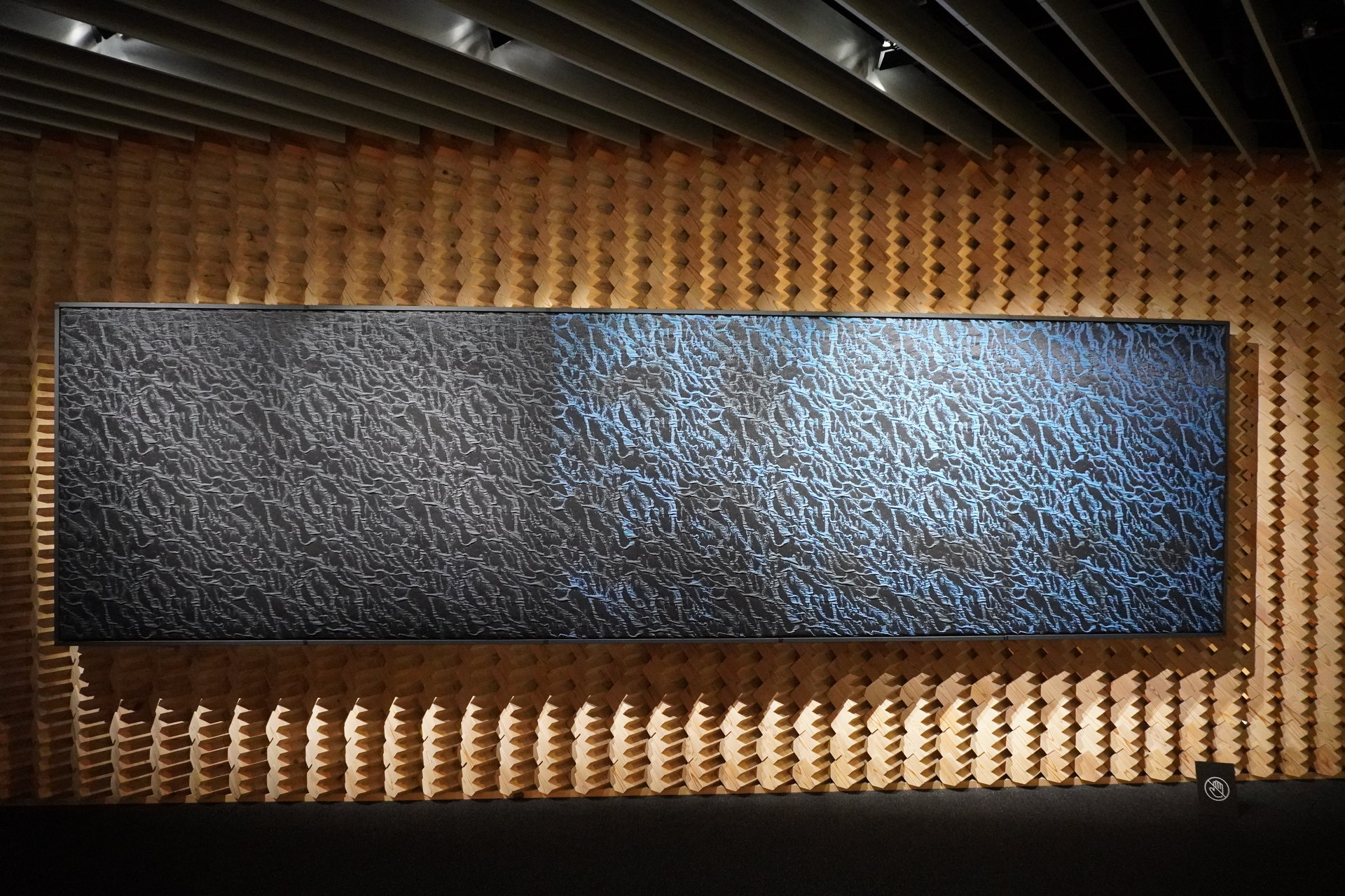 ZOZOが次世代の織物を披露、音楽を流せる織物やテキスタイル型ディスプレイを展示：材料技術（1/3 ページ） - MONOist