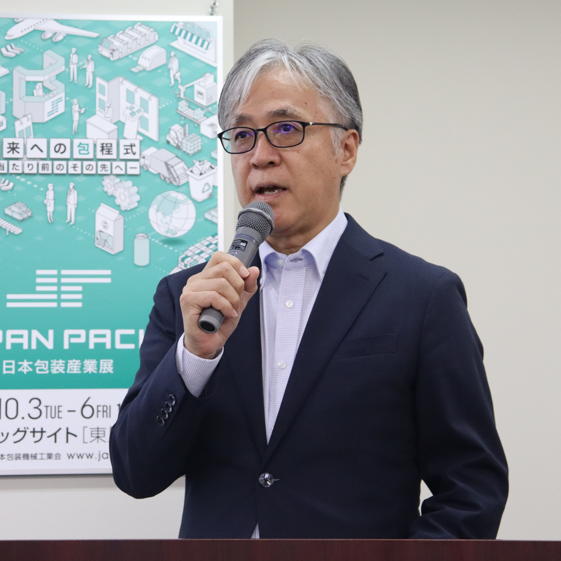 焦点は自動化と環境、「JAPAN PACK 2023」に包装関連400社以上が出展：JAPAN PACK 2023 - MONOist