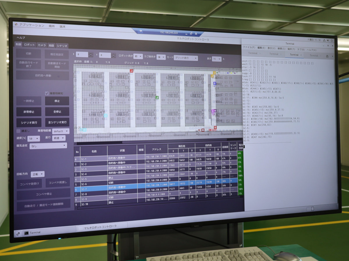5Gで17台のAMRを駆動し搬送負荷30％削減、量子アニーリングも駆使するNEC掛川工場：スマート工場最前線（3/4 ページ） - MONOist