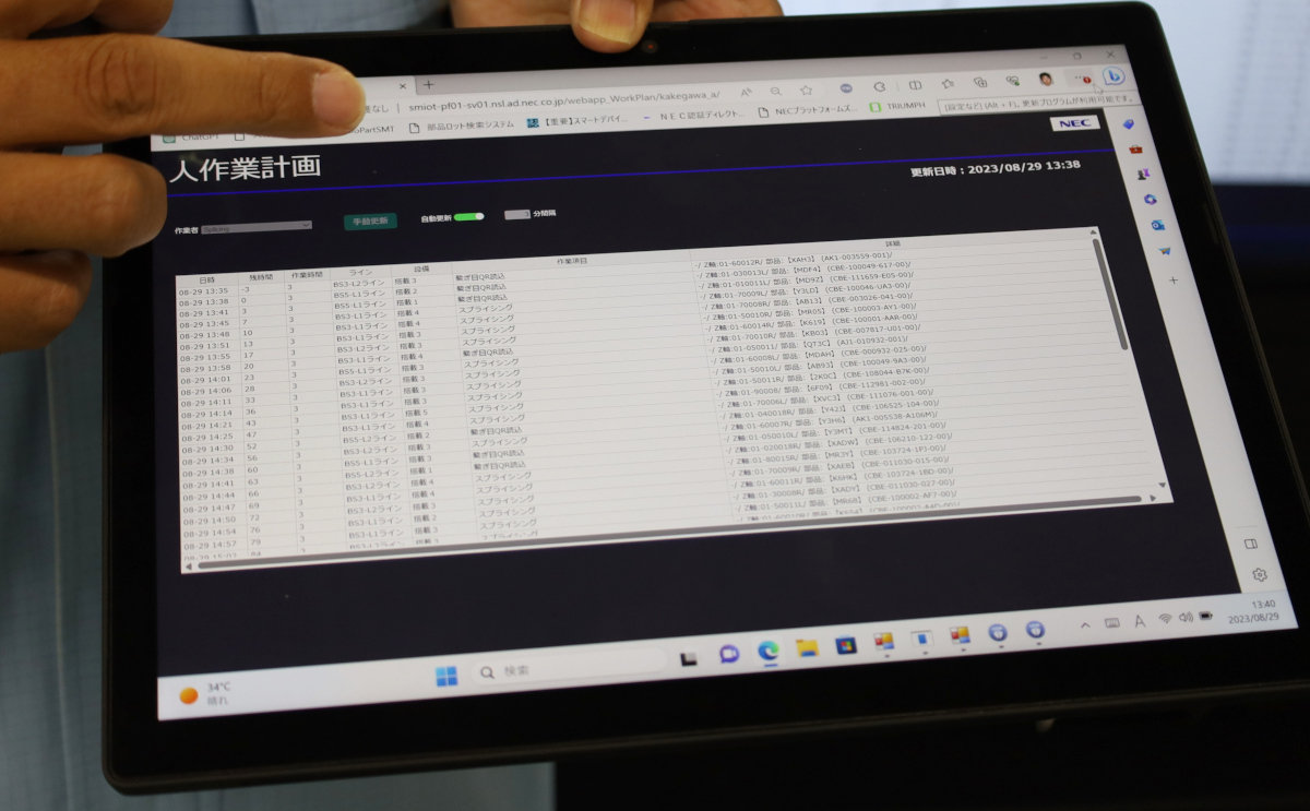 5Gで17台のAMRを駆動し搬送負荷30％削減、量子アニーリングも駆使するNEC掛川工場：スマート工場最前線（2/4 ページ） - MONOist