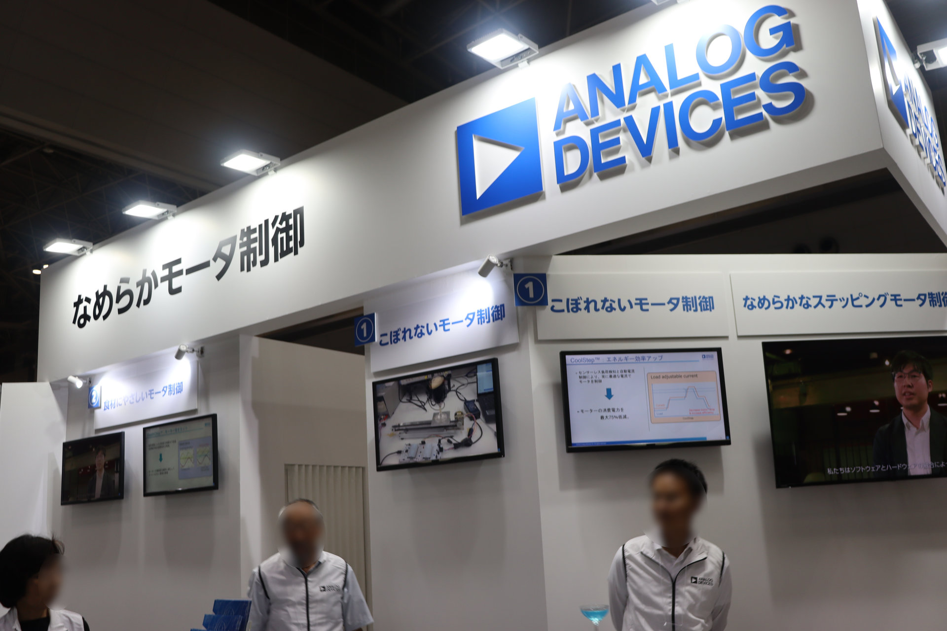 繊細なモーション制御で食品業界の自動化推進、ADIが総菜関連展示会に初出展：惣菜・デリカJAPAN 2023 - MONOist