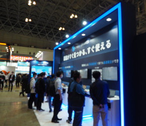 現場の利用者目線で日々進化する図面データ活用クラウド「CADDi DRAWER」：CEATEC 2023 - MONOist