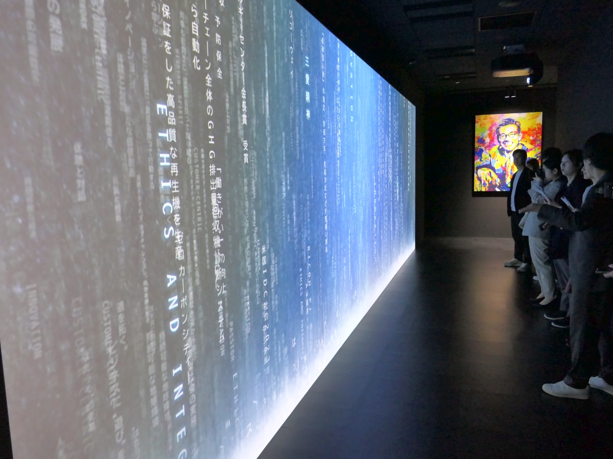 リコーの共創活動拠点「RICOH BIL TOKYO」が20倍に拡張、最新AIで課題解決を加速：イノベーションのレシピ（2/2 ページ ...